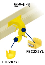 ケーブルルーティングシステム | LANケーブルと結束バンドのことなら｜パンドウイット