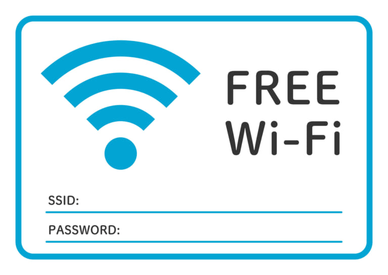 自治体のフリーWi-Fi導入メリットは？やるべき対策も紹介！ | LANケーブルと結束バンドならパンドウイット